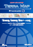 介護事業に最適なエリアマーケティングGISパッケージ 介護圏データパック